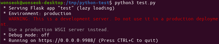 [python Linux] 파이썬 Ssl Sslcontext 활용 예제 1 Flask 서버 Ssl 인증서 및 키 파일 설정 살구월드