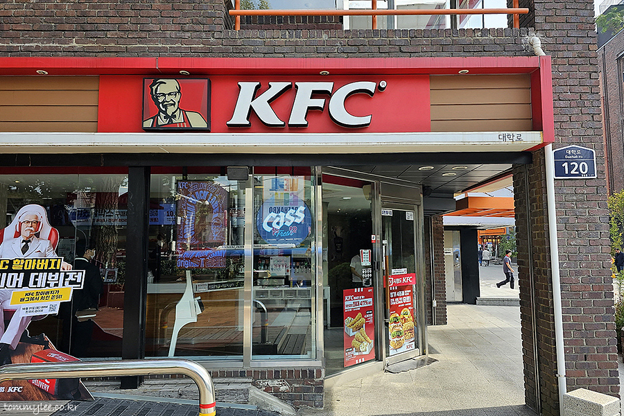 KFC 블랙라벨 치킨 리뉴얼 | 켄터키 통다리 순살 치킨