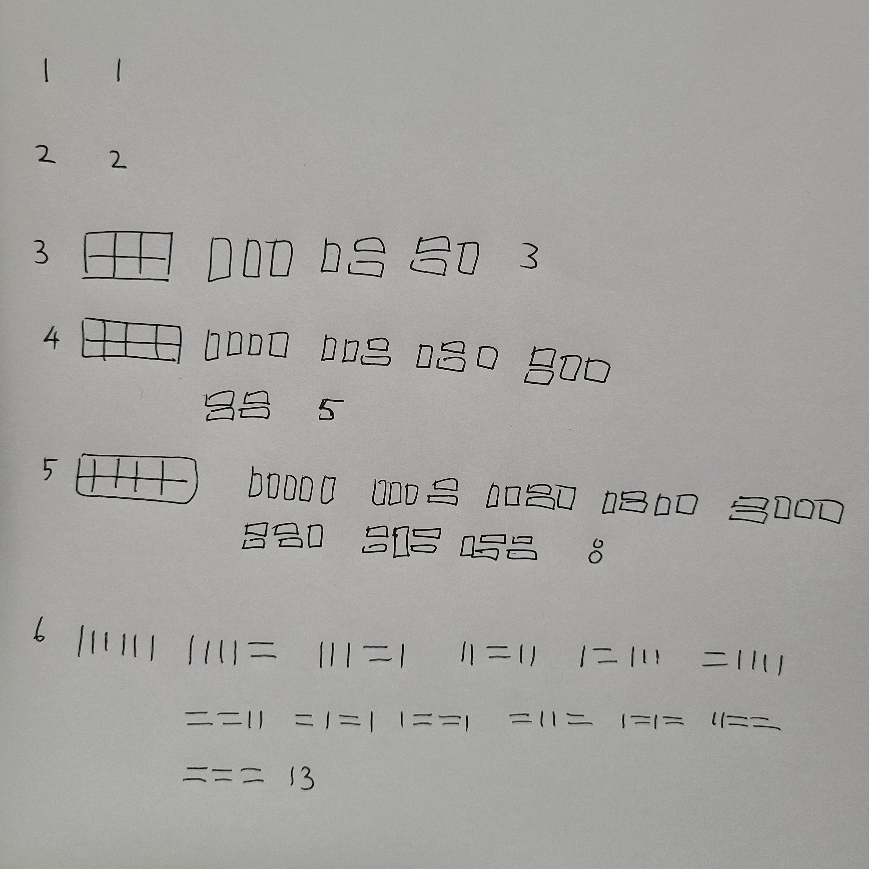 [java][boj][s3] 11726. 2×n 타일링
