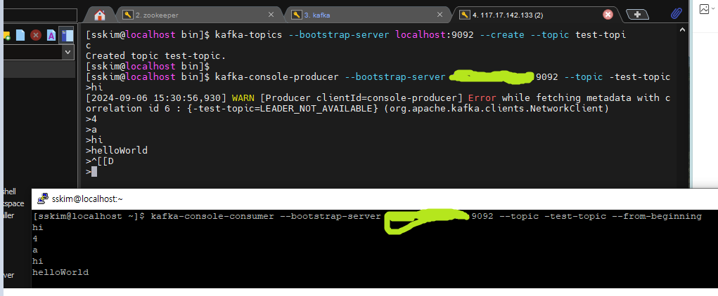 kafka producer consumer의 개요(kafka-console-producer , kafka-console ...