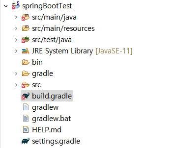 Spring boot 의 gradle project를 import 했을 때 오류 해결 방법 - 이야기앱 세상