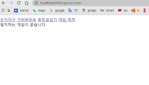 [React] '파일명' cannot be used as a JSX component. Its return type ...