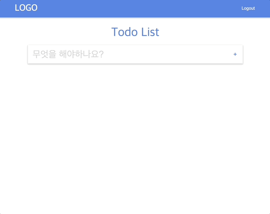 React로 Server Side Rendering 구현하기 - 3. Data fetching