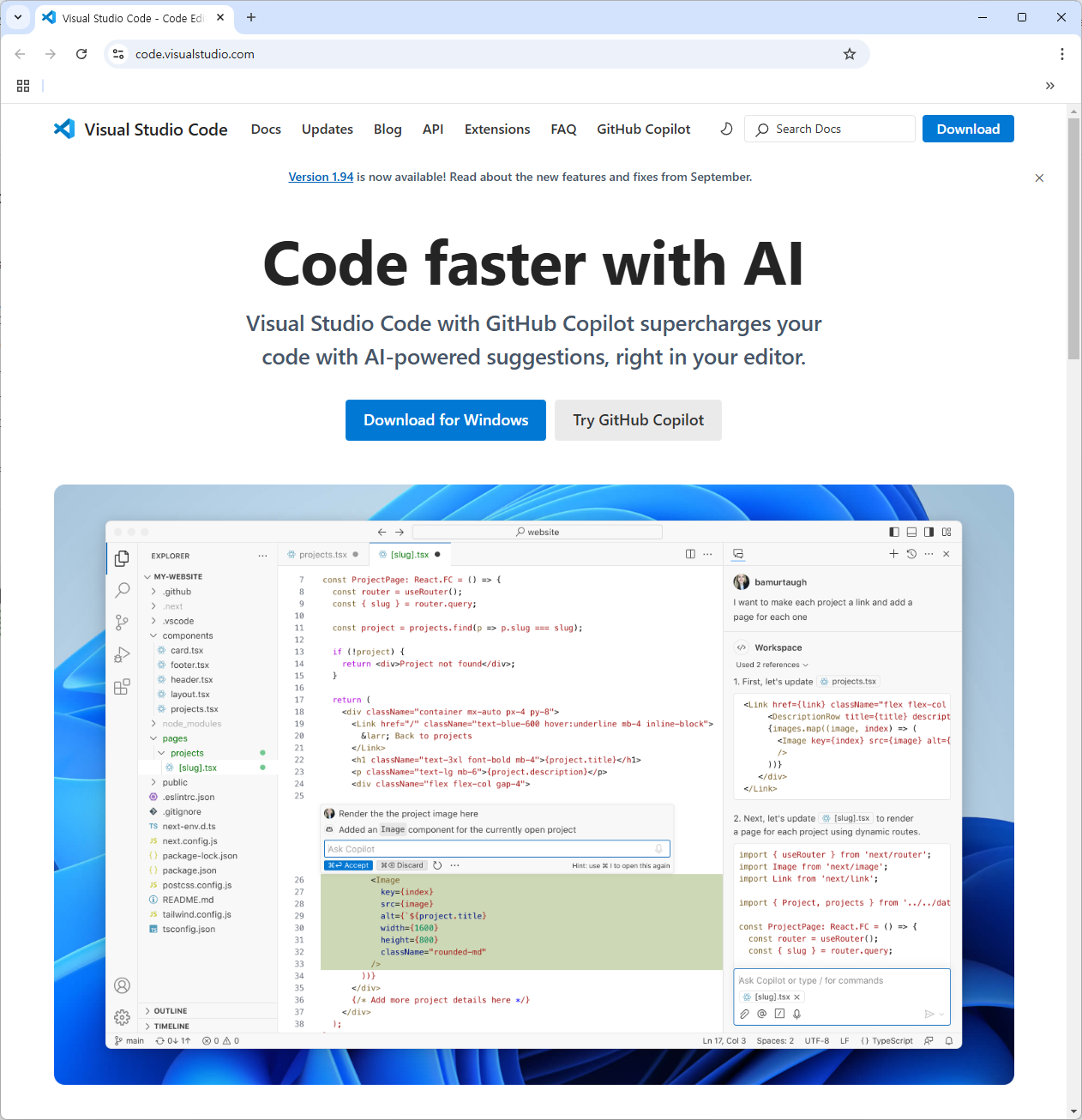 [VS Code/Windows] Visual Studio Code 다운로드 및 설치