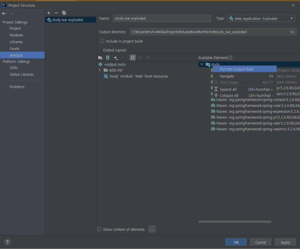 [org.springframework.web.context.ContextLoaderListener]의 애플리케이션 리스너를 ...