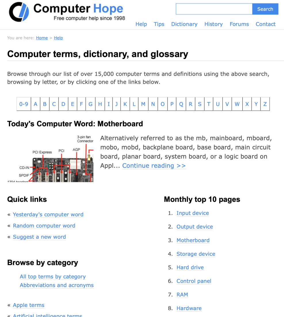 [Info] 컴퓨터 용어 및 정의 사전 사이트(Computer terms, dictionary, and glossary)