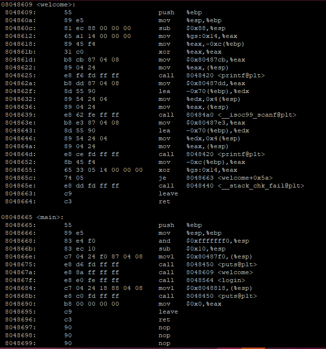 gdb & objdump 사용법 정리