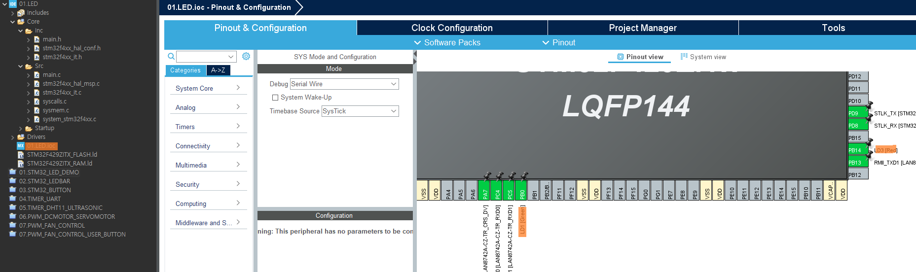 [STM32] 개발 보드 LED 제어