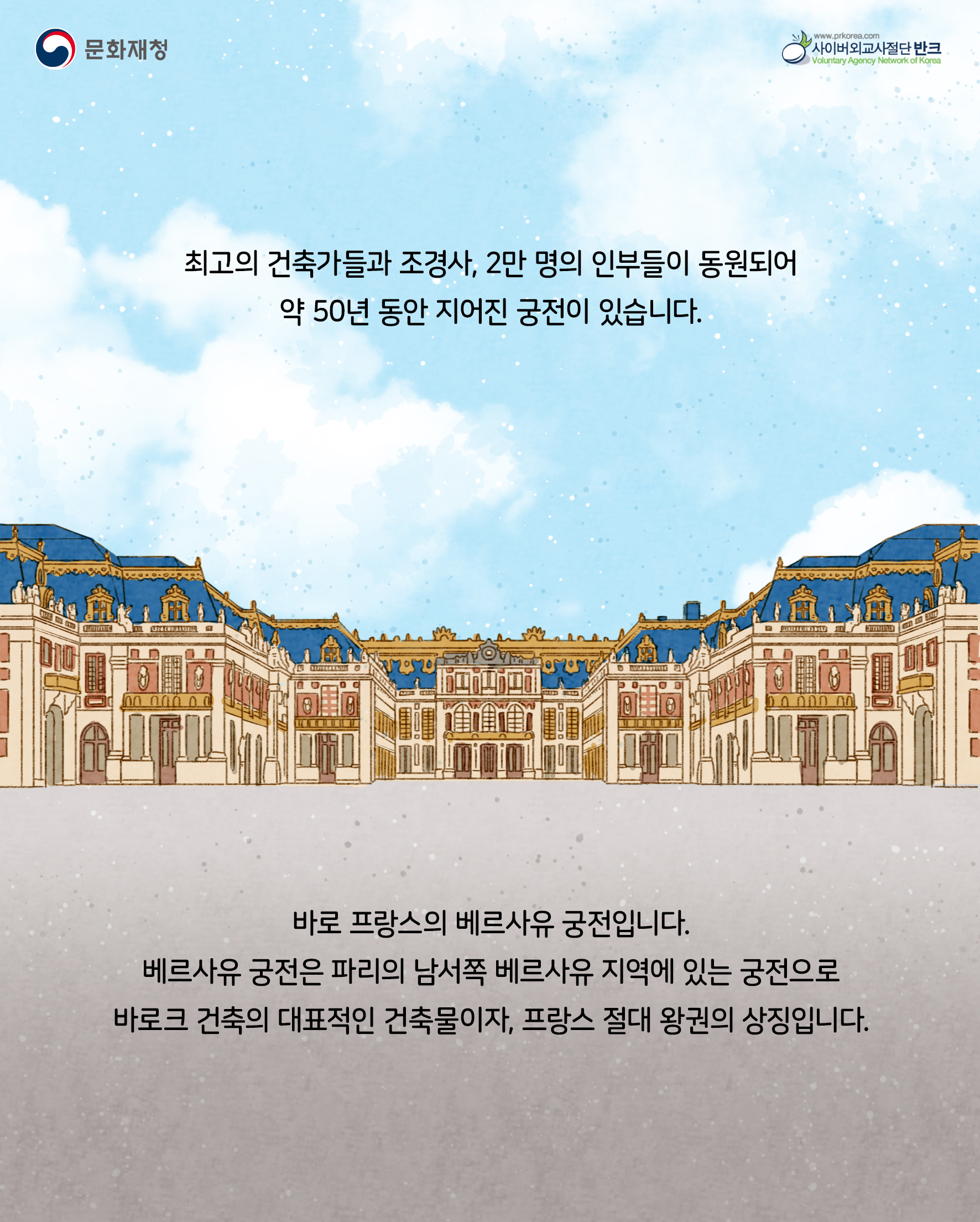 Python 130제] 파이썬 EXPRESS CHAPTER 5. Programming 04 p246