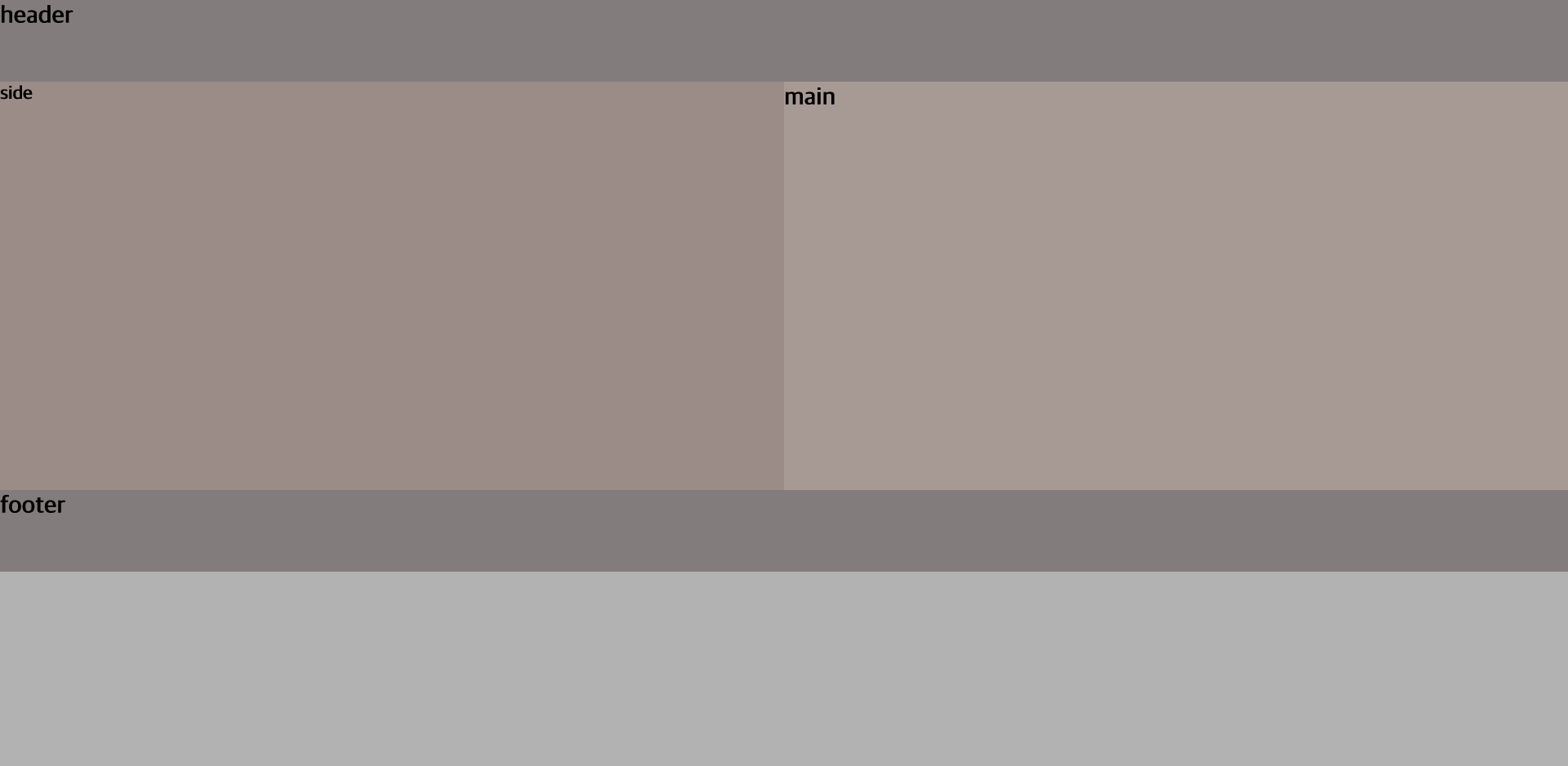 [코딩 공부_67] float으로 layout 설계하기