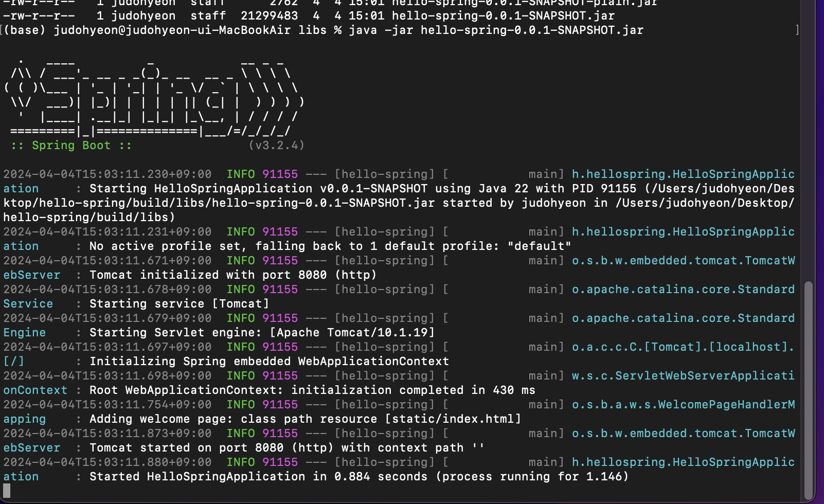 Week1, 1-3 View 환경설정 / 빌드 — JDH's DevStory