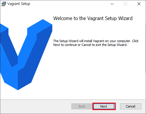 [Vagrant] Vagrant 다운로드