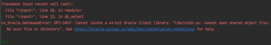 python Oracle DB 연결
