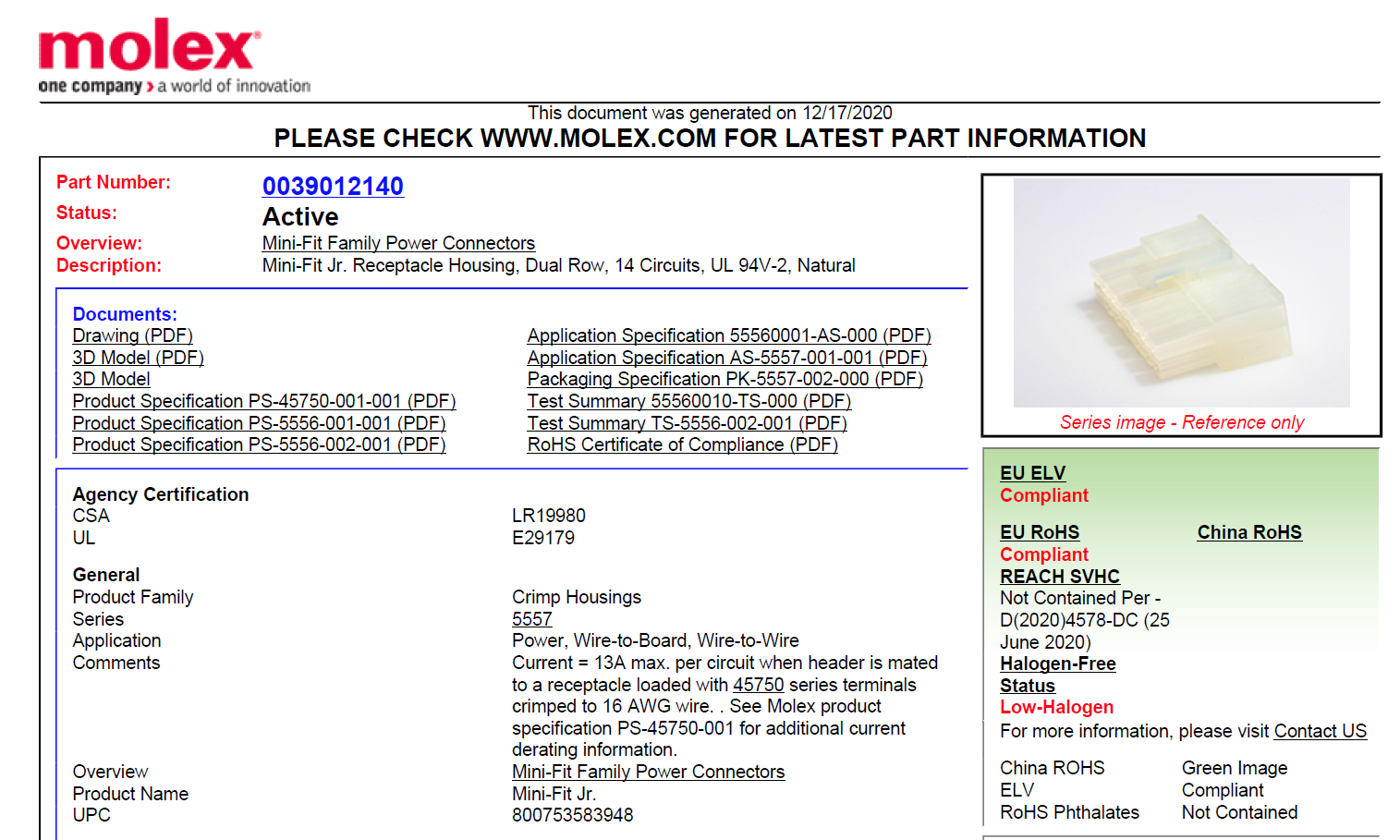 5557-14R :: 오오에 킨타로