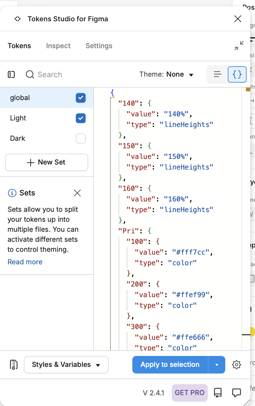 [Figma] 상단 앱바 제작과 공유 방법