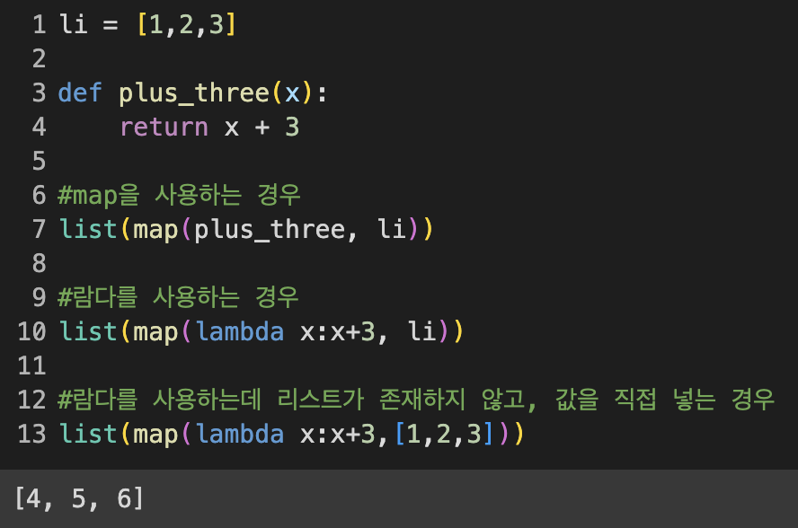 [ 우리FISA AI 엔지니어링 1주차 회고 ] Python 기초