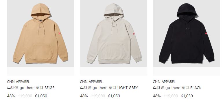 CNN APPAREL 최대 48% 세일