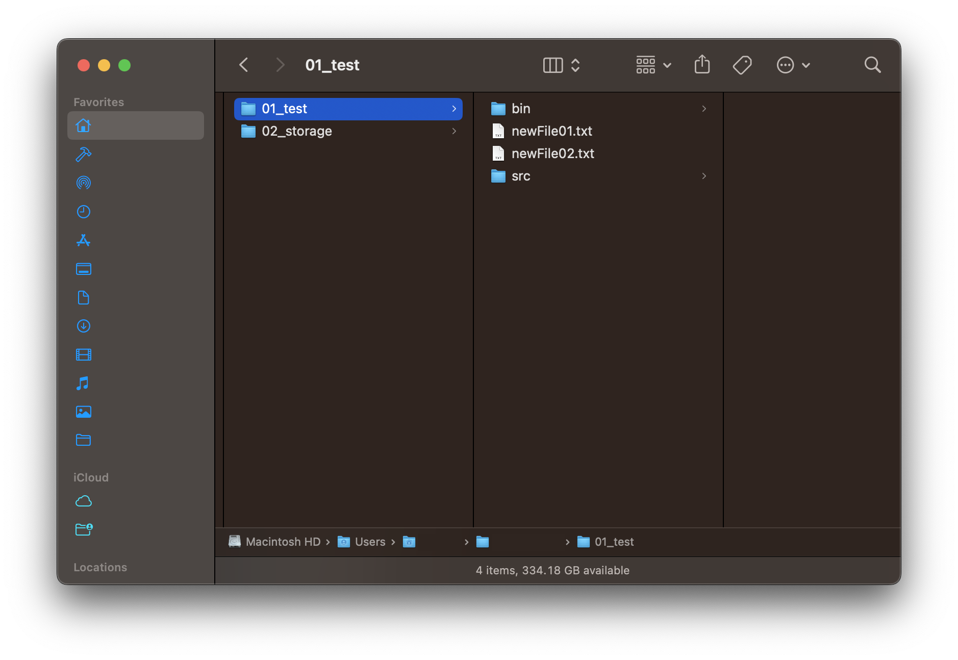[Java] 파일 상대경로 설정 (Relative Path on Mac)