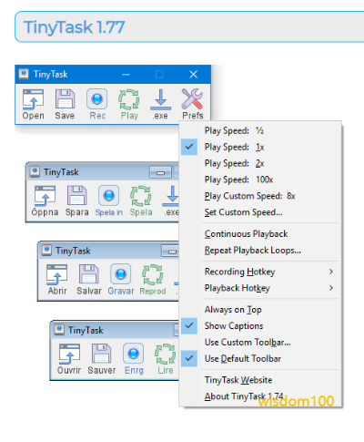컴퓨터 반복 작업 TinyTask 무료 다운로드 (타이니태스크)