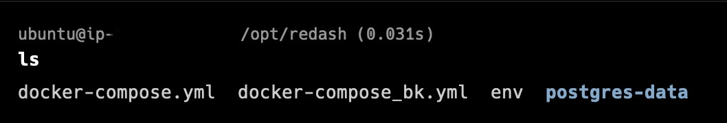 Redash 인프라 개선