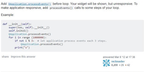 GUI 프리징(freezing)의 해결