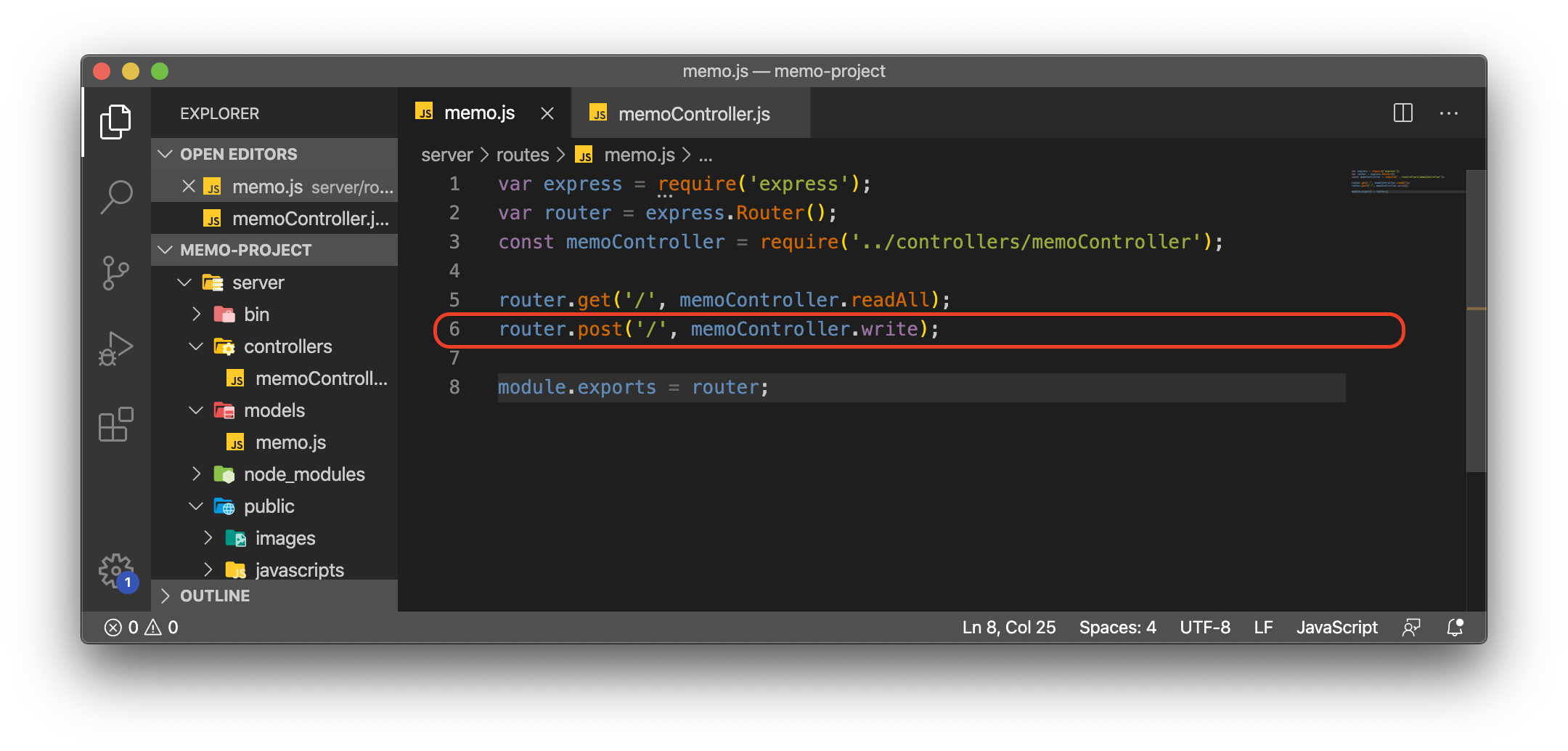 Express + React, 간단한 프로젝트 만들기 2