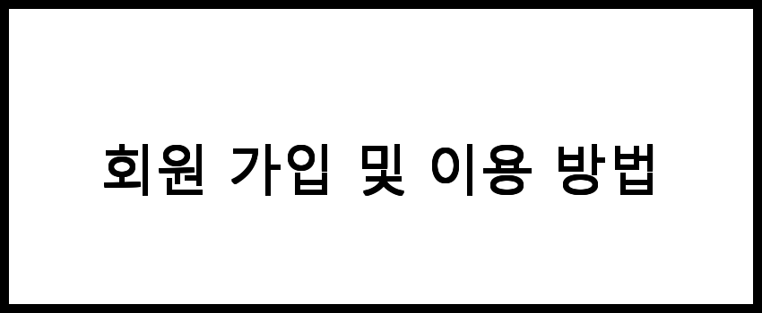 대한결핵협회 사이버연수원 홈페이지 (https://eduknta.or.kr)