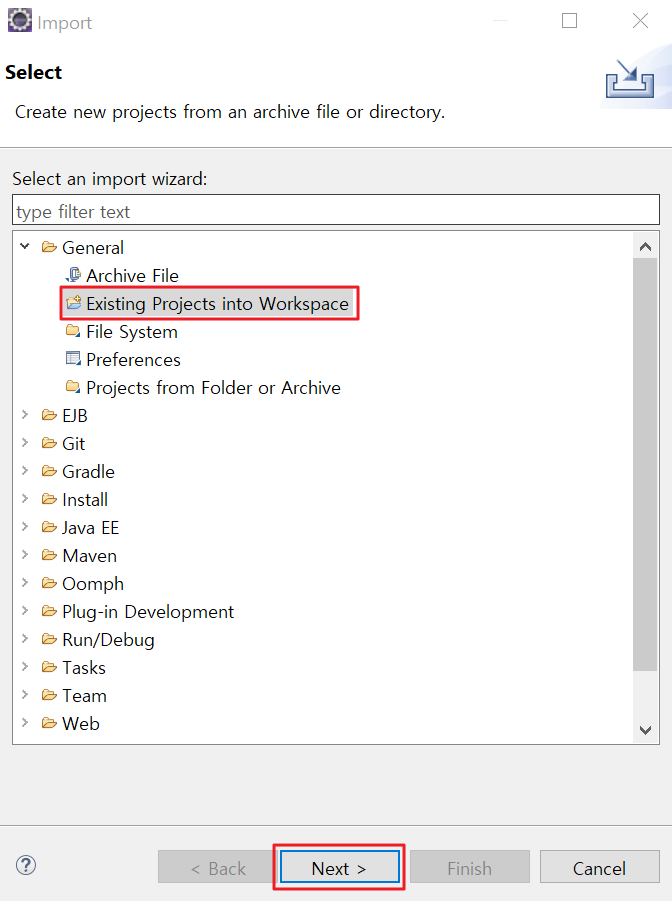 [IDE] 이클립스(Eclipse) 프로젝트 추가(import)하기 + No Projects are found to import 해결