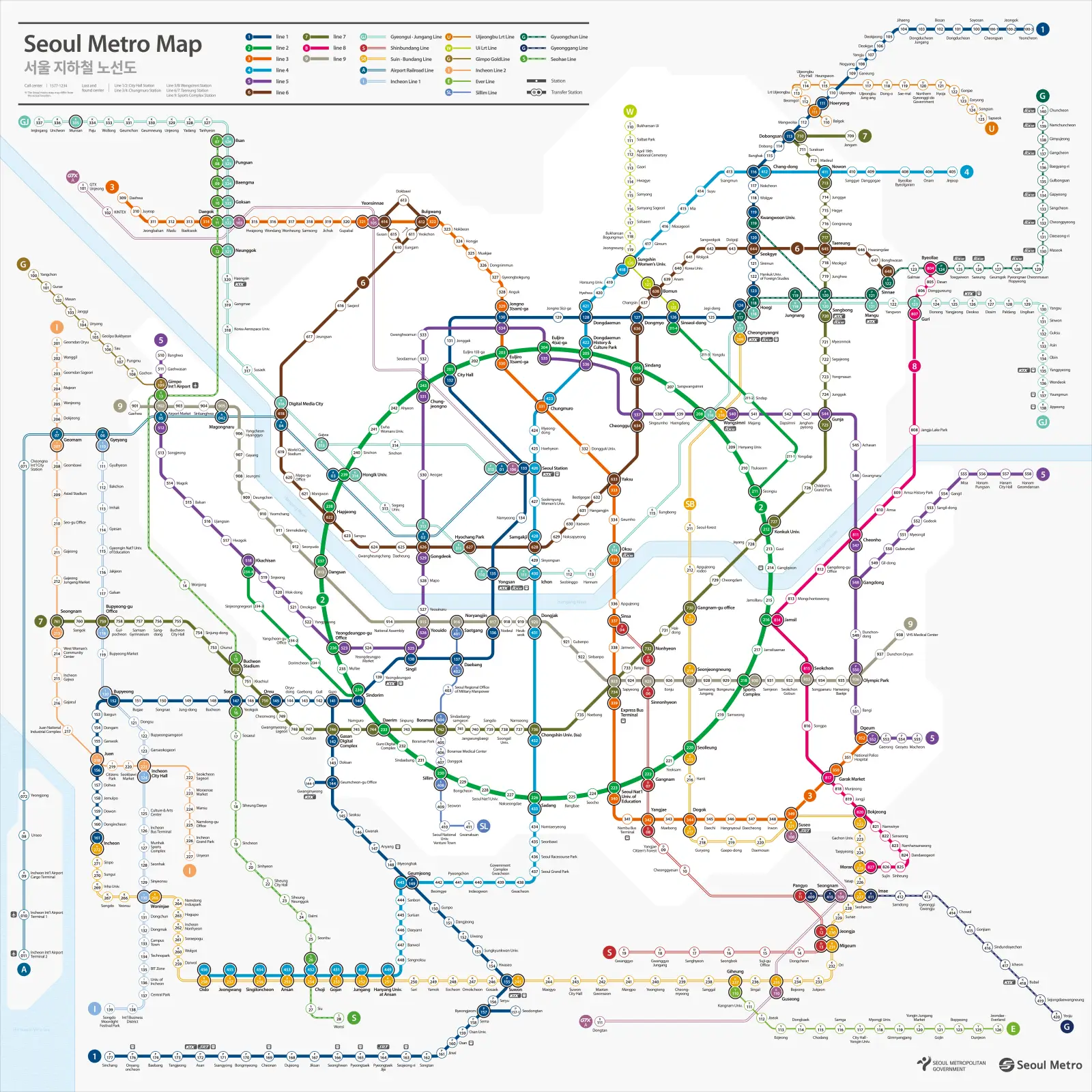 서울 지하철 노선도 다운로드 (2024년 최신 버전)