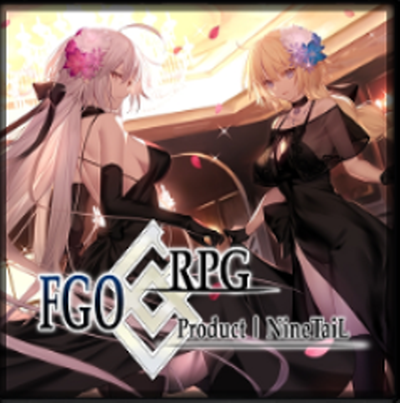 워크래프트3 FGO RPG/ 다운로드