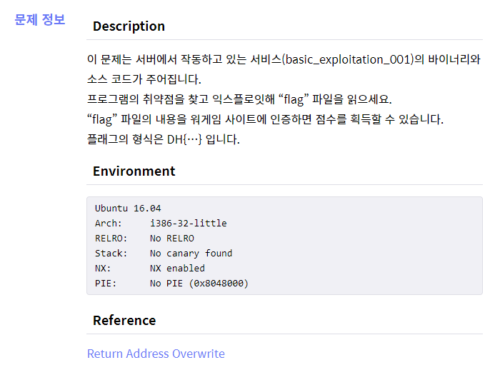 [System Hacking STAGE 4] basic_exploitation_001