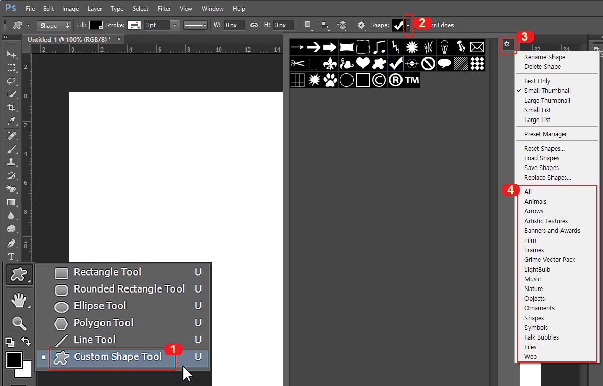 포토샵 Custom Shape Tool 알아보기