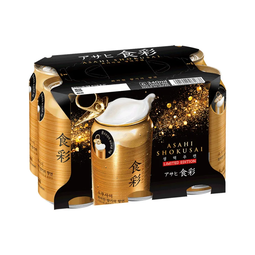 아사히 쇼쿠사이, 슈퍼드라이를 넘어선 진짜 맥주의 맛?