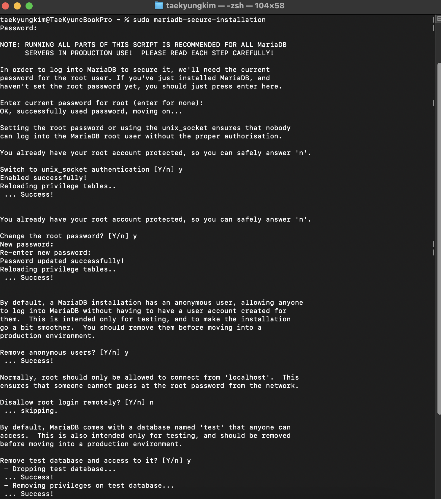 애플 실리콘 맥북에 MariaDB 설치하기 — Danielkim_dev