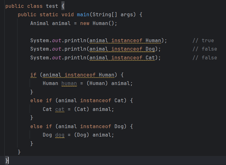 [Java] 상속 Inheritence - 4 (다운 캐스팅과 instanceof, abstract class 추상 클래스 ...