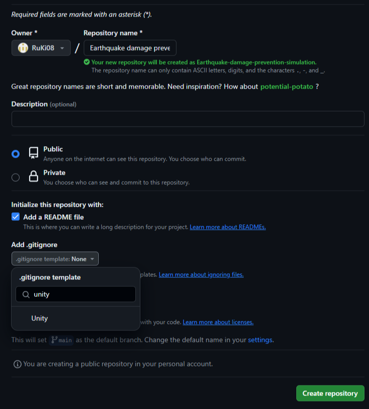 [Unity] 유니티와 Github 연동하기 -1