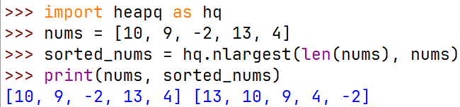 [알고리즘/Python] 힙(Heap) — 기록 지향형