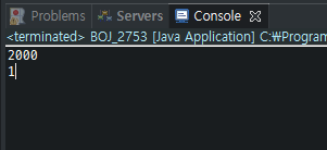 [백준/BOJ] 2753번: 윤년 - JAVA [자바] — 예르미의 코딩노트