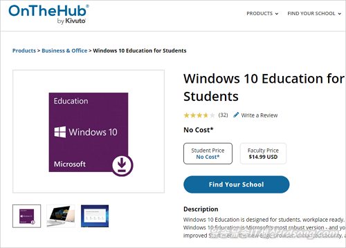 윈도우10 학생용 무료 ( windows 10 Education for students)