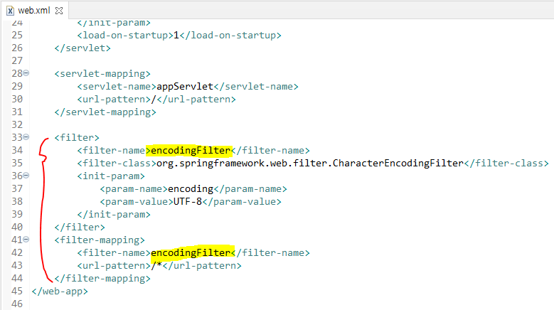스프링 한글 깨짐 현상 인코딩 작업 (UTF-8)