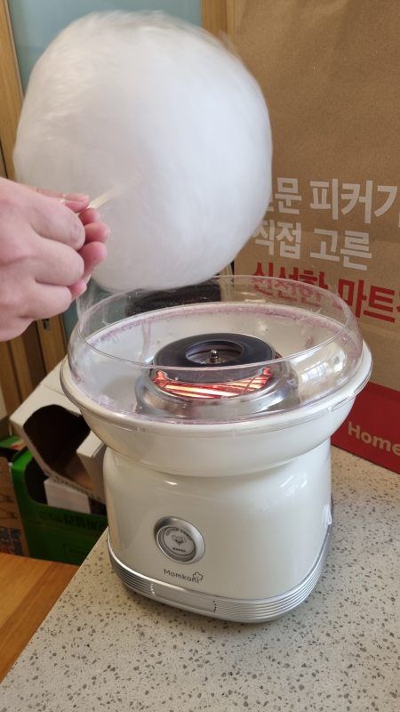 솜사탕 기계 집에서 솜사탕 만들기