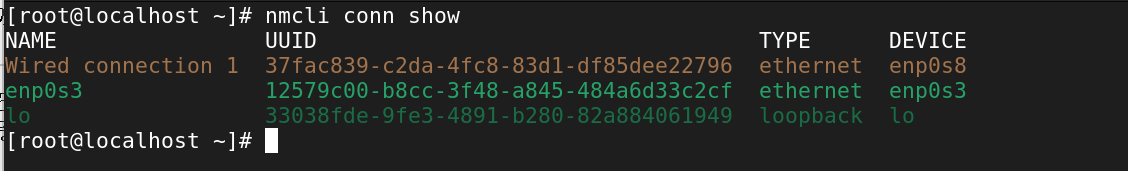 [리눅스] NetworkManager 네트워크 관리자 사용하기 - nmcli 명령어