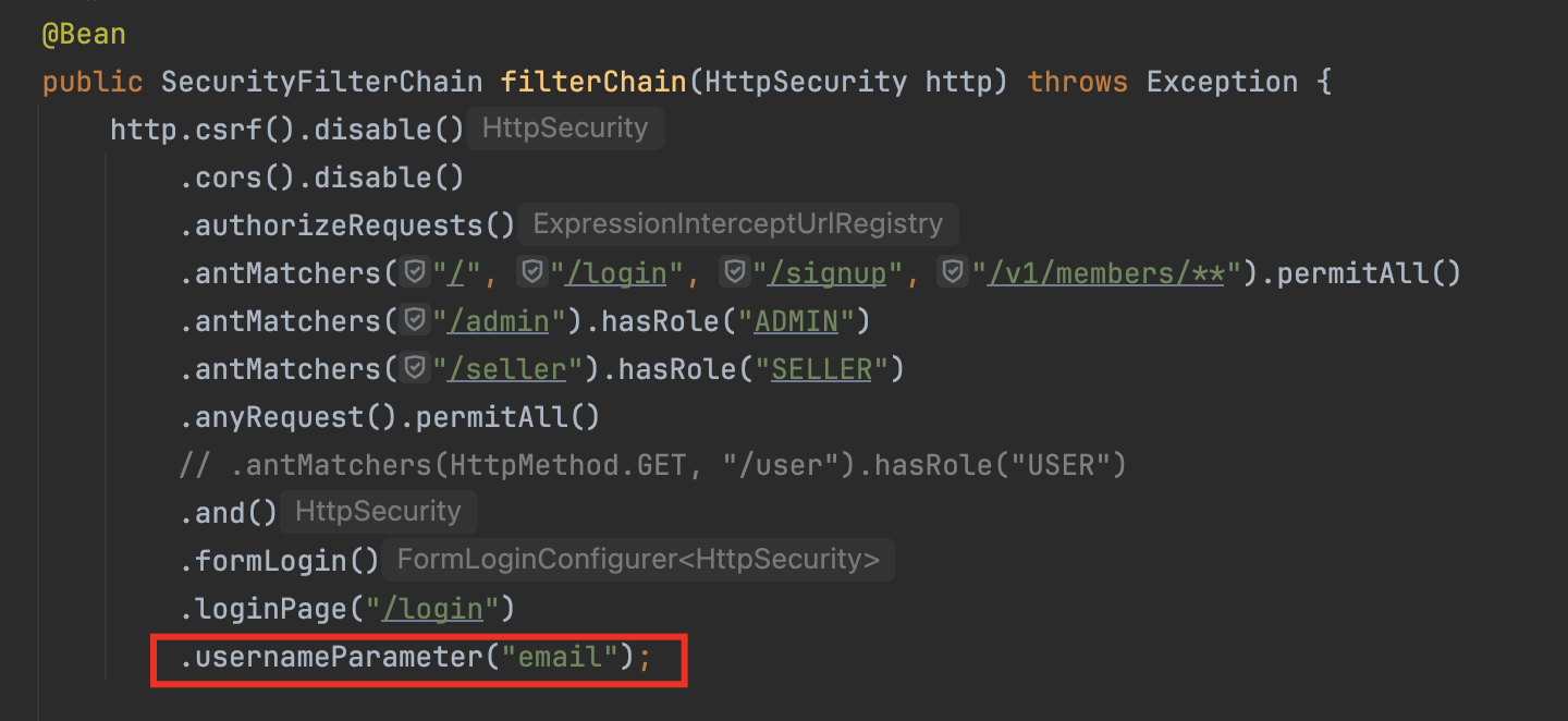 [SpringBoot] 스프링 시큐리티 설정 주의할점