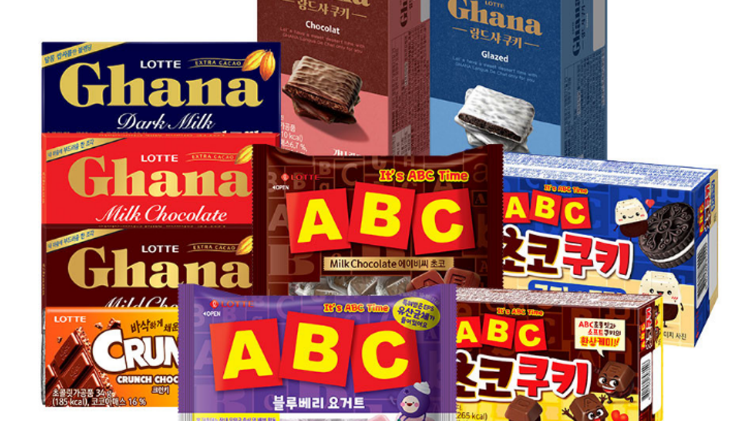 Abc 초콜릿 칼로리와 블루베리 요거트 초콜릿 성분 비교해보자