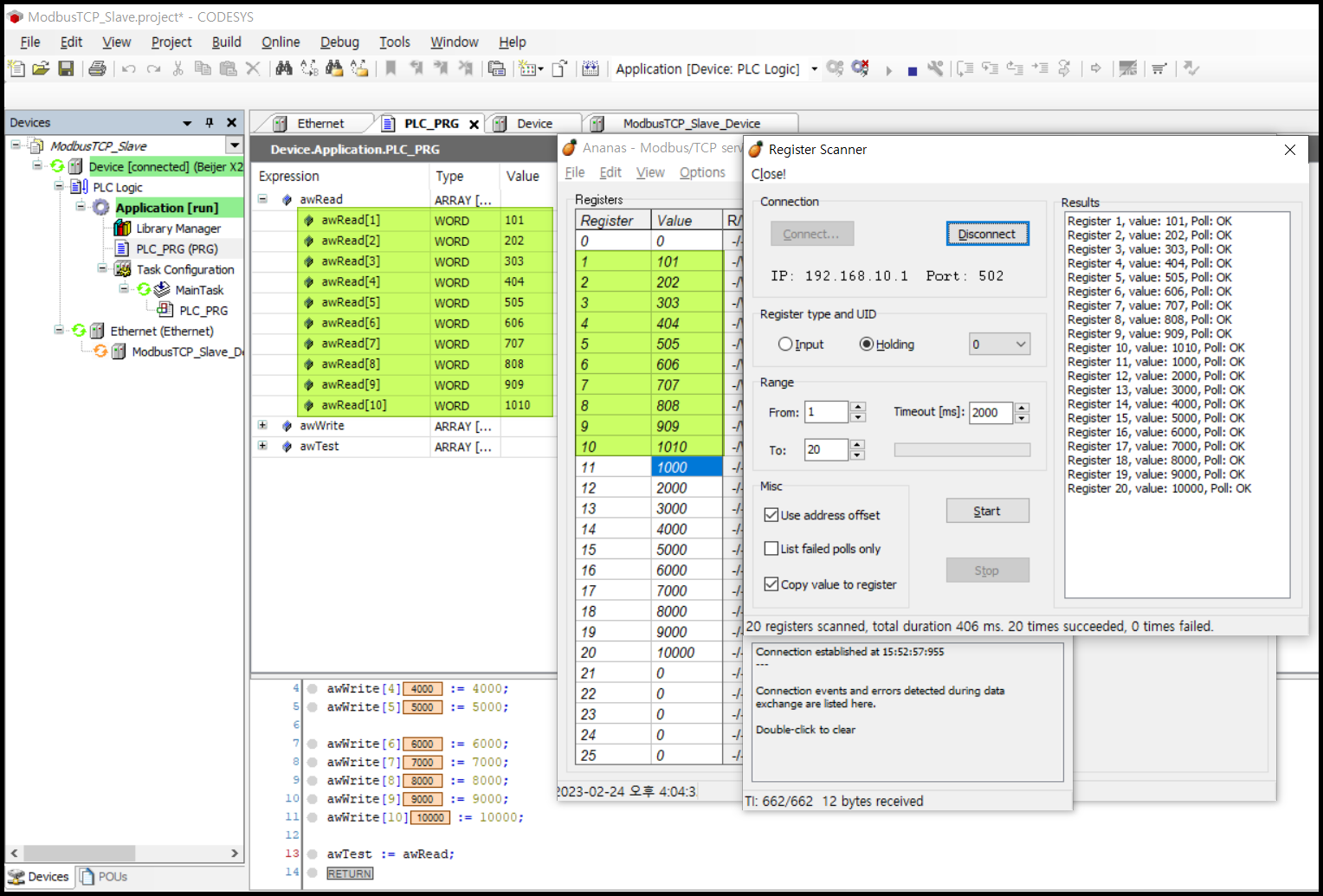 Codesys Modbus TCP Slave (Server) 설정방법