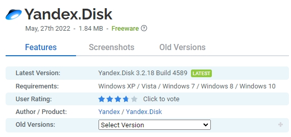 Yandex.Disk 무료 다운로드