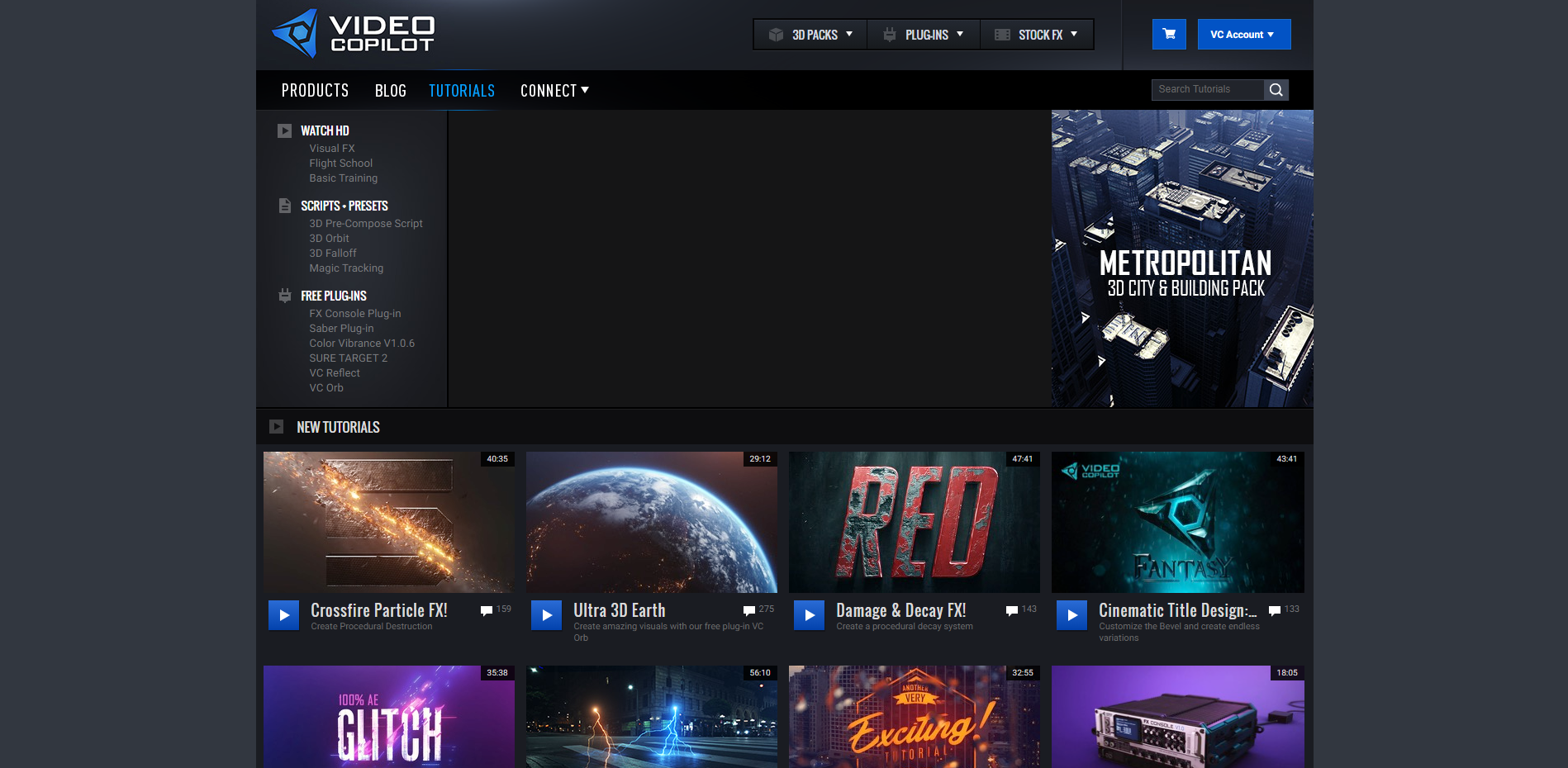 작업 능률을 올려주는 애프터 이펙트 무료 플러그인 (Fx Console)