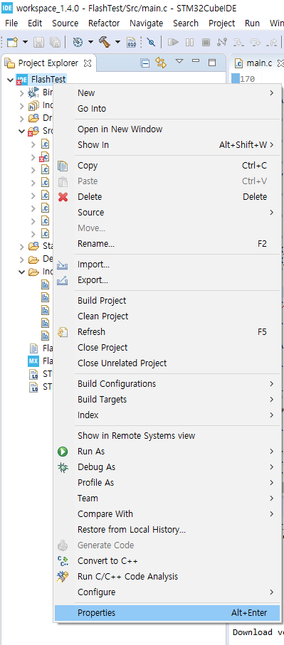 [STM32CubeIDE]Printf %f 출력하기 :: 취미 블로그